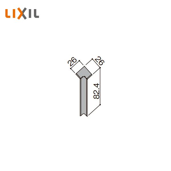 LIXIL リノバ フレキシブルコーナーキャップ 入隅用 2個入 5001-MBJ1既存巾木にリノバカバー材を被せた場合のコーナー納まりにはリノバフレキシブルコーナーキャップがおすすめです。【カラー】プレシャスホワイト：YY-5001-MB...