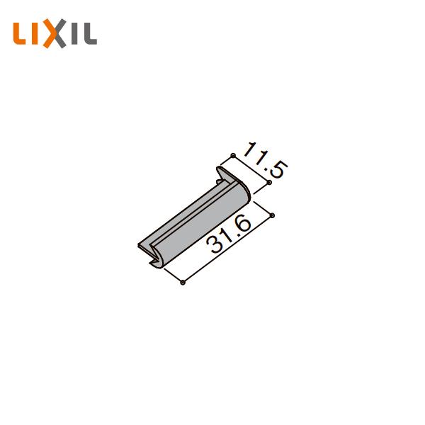 LIXIL 幅木用コーナーキャップ 出隅用 スマート・クッション幅木スマート用 4個入 5068-MBJB【カラー】プレシャスホワイト：YY-5068-MBJB / クリエアイボリー：WA-5068A-MBJBクリエオーク：AC-5068-...