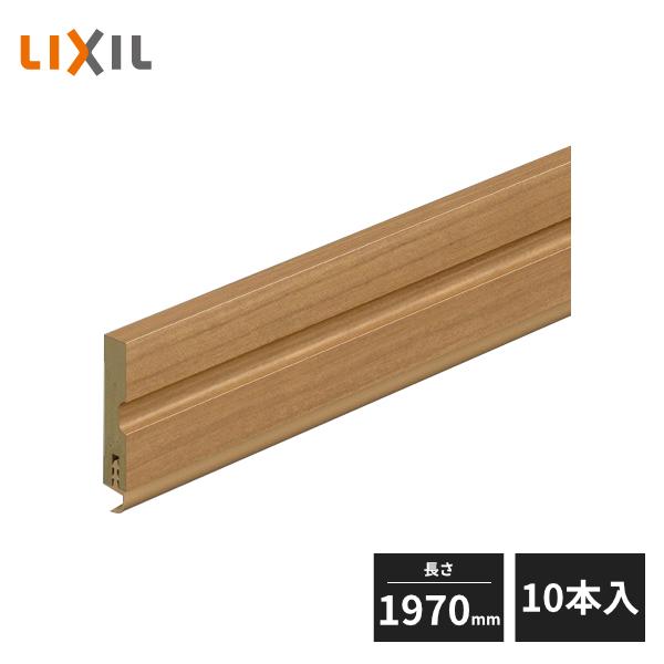 LIXIL 幅木 クッション幅木スマート 長さ1970mm 10本入 5081-MBJB【サイズ】32.5×6×1970mm【梱包入数】10本入【カラー】プレシャスホワイト：YY-5081-MBJB / クリエアイボリー：WA-5081-M...