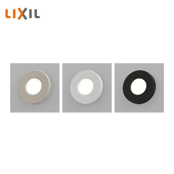 LIXIL エクステリアライト 100V フットライト LPK-32型 LED 8VLF07【消費電力】3.8W【器具光束】119lmLED内蔵・電源ユニット内臓【サイズ】Φ88×P(出しろ)13mm 0.1kg【カラー】シャイングレー：8...