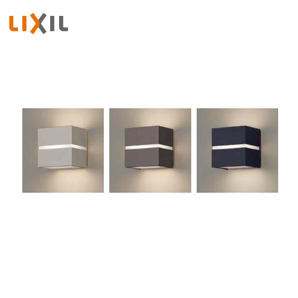 LIXIL エクステリアライト 100V ポーチライト LPK-39型 LED 8VLF33【消費電力】6.1W【器具光束】265lmLED内蔵・電源ユニット内臓【サイズ】W144×H147×P(出しろ)123mm 0.9kg【カラー】シャ...