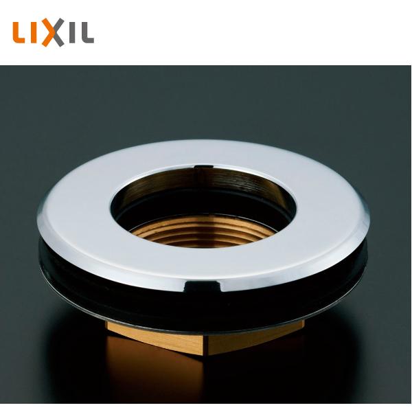 LIXIL 水栓取替用アダプター 対応穴径φ45〜φ50 A-2034＜既設水栓＞SF-33S、SF-38S、LF-330S、SF-31T＜取替後水栓＞SF-810SYU、SF-800SYU、SF-800SU、LF-HX360SYR（500...