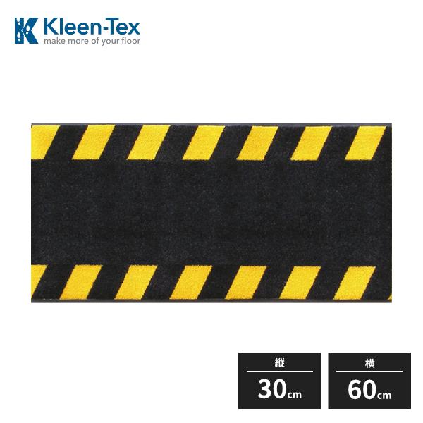 クリーンテックスジャパン ケーブルマット 30×60cm AY00003裏面に配線用溝を設けたケーブル保護用マット。配線の上に敷くだけでケーブルを保護し、人と台車がスムーズに通行できる環境を確保します。溝幅は幅100mm×高さ5mmです。【...