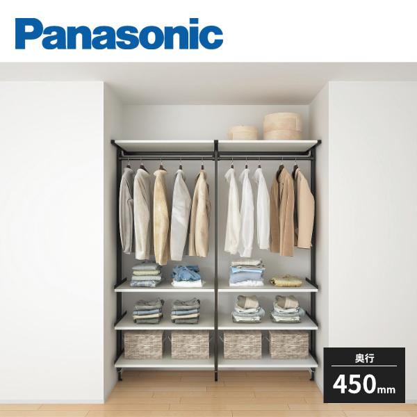 Panasonic アイシェルフ Ｉ型プラン 間口1.0間 奥行450 CI102上着やバッグなど、外出時の必需品をまとめて収納。【セット内容】支柱（中間）：QEA02M1■支柱（端）：2本 QEA02M2■天板：QEA32TT□×2壁面固...