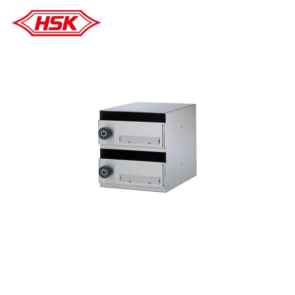 ハッピー金属工業 COMPOS集合ポスト 深型タイプ CP-200【仕様】本体：ステンレス(SUS304) ヘアライン仕上0.6〜1.2t扉：ステンレス(SUS304) ヘアライン仕上1.2t【サイズ】W220×D300×H240mm【ダイ...