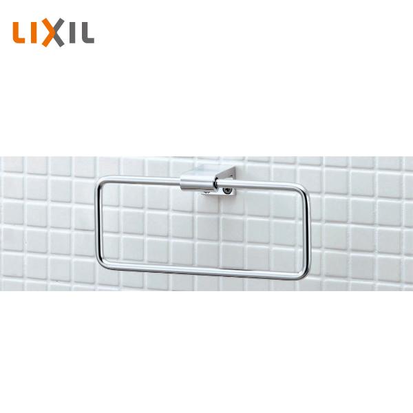 LIXIL TJシリーズ タオルリング FKF-AD70C【サイズ】210(直径8)×53×91.5mm【材質】〈プラケットカバー〉亜鉛ダイキャスト(Ni-Crメッキ)〈リング〉真ちゅう(Ni-Crメッキ)