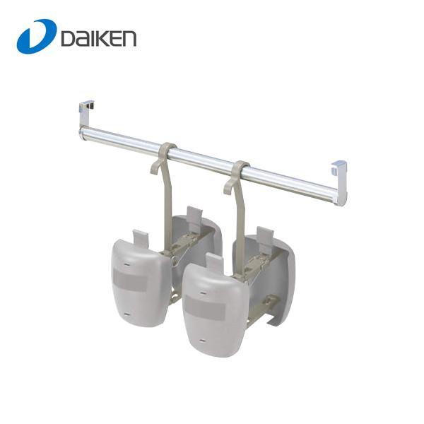 大建工業 玄関収納 ブーツハンガー FMF9967-1ブーツを吊るせる専用ハンガー【サイズ】369幅【入り数】1足用 1セット【取付可能機種】・シューズ収納400・トランクユニット400