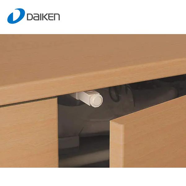 大建工業 玄関収納 プッシュオープン金具 1本入 FMX35-1【カラー】ライトグレー色※ミラー扉には通し引手が付いているのでプッシュオープン金具は不要です。