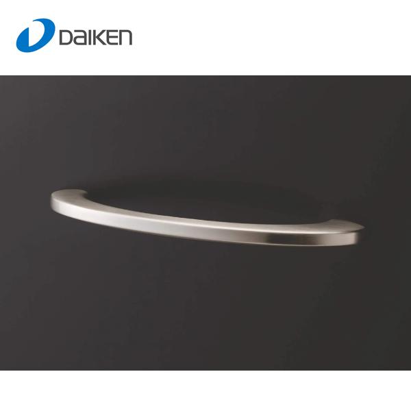 大建工業 玄関収納用 ハンドル ラウンド型 塗装タイプ サテンニッケル仕上げ 1本入 FMXR6-21【ビスピッチ】120mm【出寸法】33mm