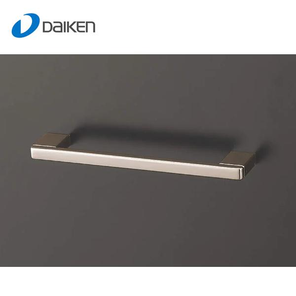 大建工業 玄関収納用 ハンドル 角型 塗装タイプ Tシルバー色 1本入 FMXS7-21【ビスピッチ】120mm【出寸法】26.5mm