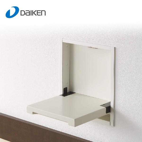 大建工業 壁厚収納 カベピタ 格納イスSS FQ0901-11壁内に収納できる補助イスとして、玄関・洗面室での動きをサポートします。【仕様】本体：ホワイトパーティクルボード座面：表面/MDF 基材/パーティクルボード裏板：ホワイトMDF【ホ...