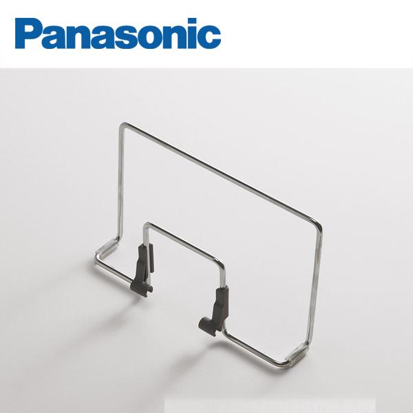 Panasonic まな板立て フラット対面用 Gシンク76用 JUA10KD1【サイズ】250×70×200mm■注意壁付け等、バックガード付カウンターには取り付けできません。