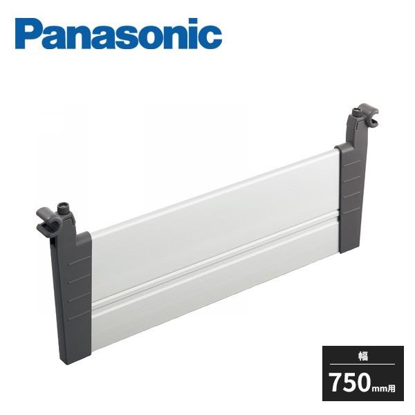 パナソニック ユニット用 アジャストパネル 幅750mm用 JUA2S75KPY Panasonic高さ370mm引出し用【サイズ】22×689×146mm