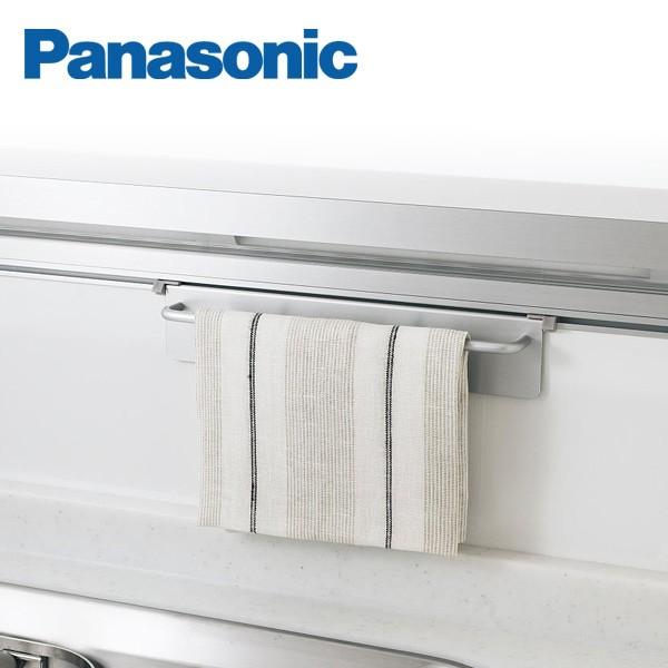 Panasonic ふきん掛け JUACK10KHL81【サイズ】幅250×奥行38×高さ54mm【最大積載量】5kg※6mm厚キッチンボードに設置するアイテムです。