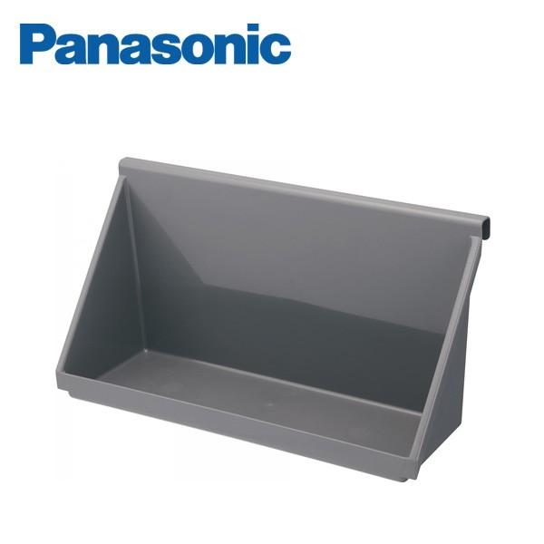 パナソニック ユニット用 ボトルトレイ JUAS002SPSB Panasonic油や調味料の収納に便利です。●クロスギャラリーに引っかけて使用します。