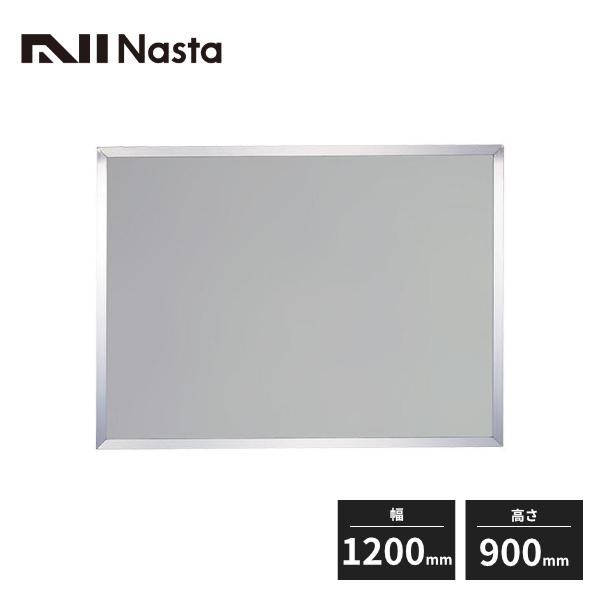 【法人様限定】NASTA 掲示板 画鋲ボード ステンレス 屋内仕様 幅1200mm 高さ900mm KS-EX363S-9012A【サイズ】W1200×H900mm【仕上】枠：ヘアーライン掲示板：ビニールレザー貼【材質】枠：ステンレス(SU...