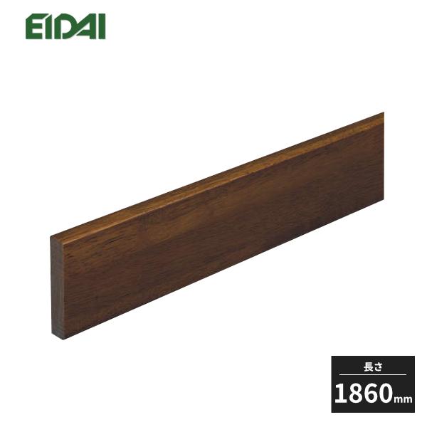 永大産業 マルボベース リフォームマルボ 長さ1860mm KSBM-18MB階段廻りや廊下廻りに「マルボ21」をリフォーム等で後付けする場合に最適です。【サイズ】長さ1860×高さ77×幅18mm【付属品】専用ビス、キャップ15セット【カ...