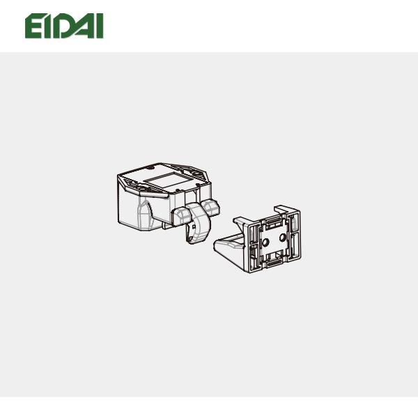 永大産業 シューズボックス 感震ロック 各1個入 LTS-PTL 受注生産品地震の揺れを感知すると自動的にロックがかかり、収納物の飛び出しを防ぐことができます。