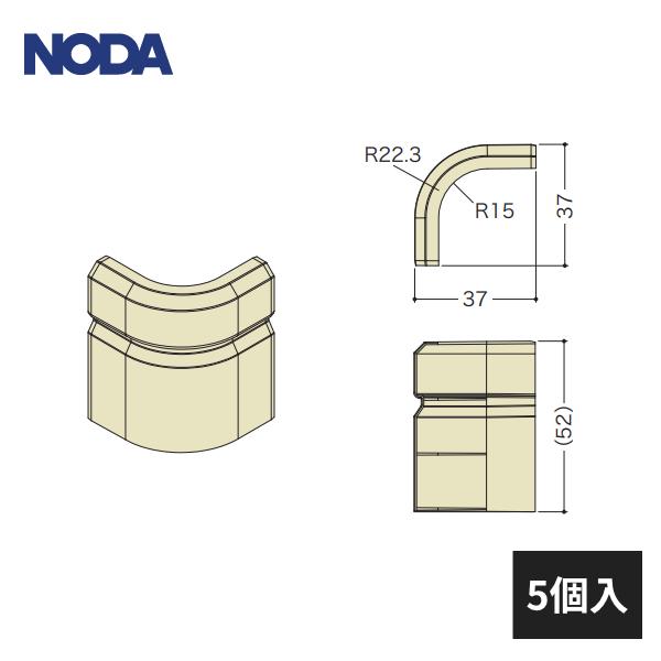 ノダ 後付け巾木用 出隅樹脂Rコーナー材 MHA-10・MHA12スカート付き用 5個入 MCA-30【基材】MDF【表面】オレフィン化粧シート貼り【サイズ】37×52×7.3mm【入数】5個/梱【カラー】コールブラック色：MCA-30K3...