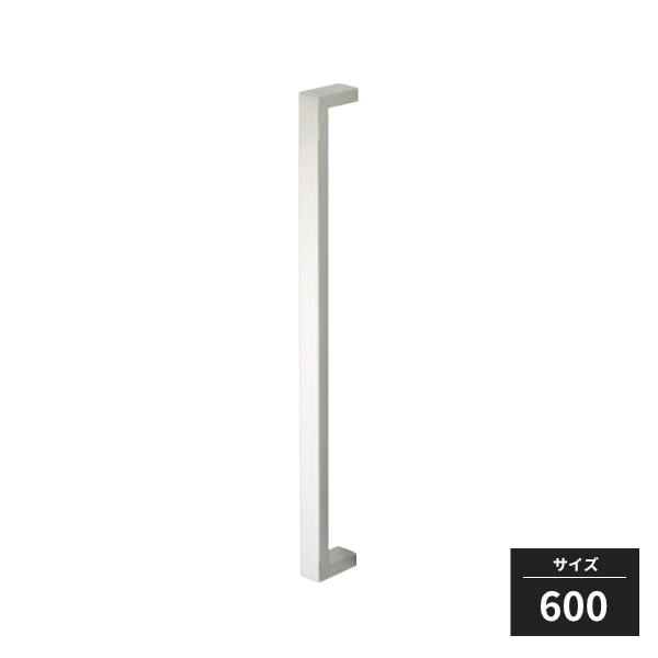 MARUKI HARDWARE ドアハンドル 片面 長さ600mm 鏡面クローム MDS-120【材質】ステンレス【仕上】鏡面クローム【付属ネジ】ナベタッピンネジ6.0×40