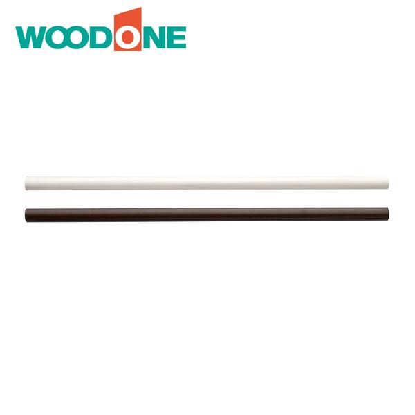 WOODONE カケルノ用 木製バー 長さ900×φ35mm 1入 MKTWK09【カラー】シロ：MKTWK09-Wクロ：MKTWK09-K