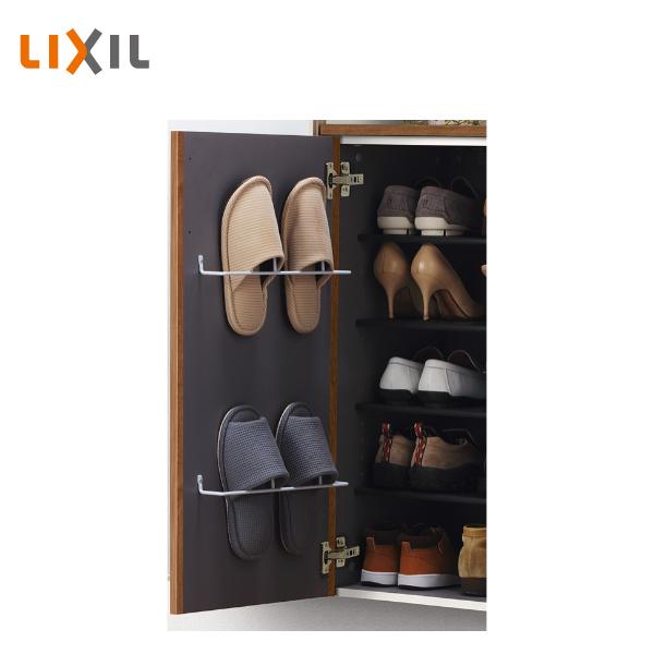 LIXIL 玄関収納 傘入 MXZZAA01扉裏を有効活用できるアイテムを用意しました。1枚扉の場合:W370以上の奥行き400mmに対応2枚扉の場合:W740以上の奥行き400mmに対応【入数】2個入※ミラー扉には設置できません。