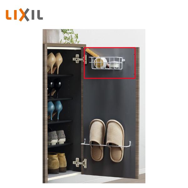LIXIL 玄関収納 傘入 MXZZAA01扉裏を有効活用できるアイテムを用意しました。1枚扉の場合:W370以上の奥行き400mmに対応2枚扉の場合:W740以上の奥行き400mmに対応【入数】1個入※ミラー扉には設置できません。