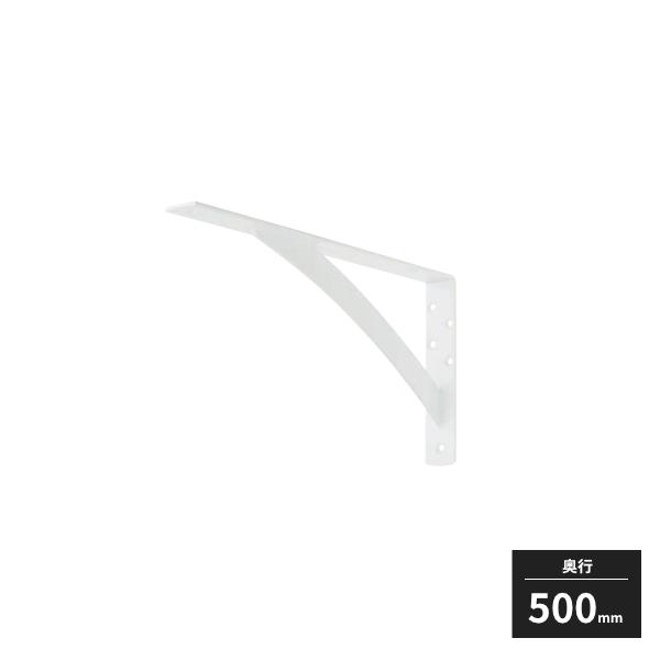 MARUKI HARDWARE パワー棚受 N-475 250×500 ホワイト 2本入材質：鋼板仕上：ホワイト付属ネジ：皿タッピンネジ 5.0×16、5.0×45安全荷重(1本)：80kg