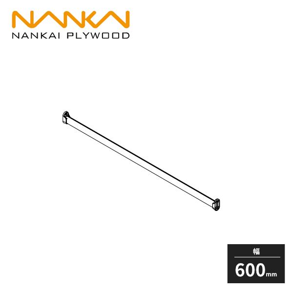 南海プライウッドクロゼットシステム収納 ウォールゼット ノエル3 ハンガーパイプ 幅600mm シルバー N3SP-L06-A【サイズ】幅600×奥行15×高さ30mm【材質】アルミニウム【耐荷重】間口1300mm以内 30kg以内(フック...
