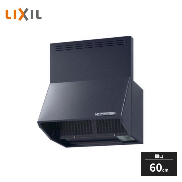 LIXIL シロッコファン NBHシリーズ BLIII型相当 間口60cm ブラック 富士工業製 NBH-6387K【サイズ】W60×D60.5×H70【重量】14kg【仕様 50-60Hz】◆スイッチ強電力消費量：101/111W排気風量...