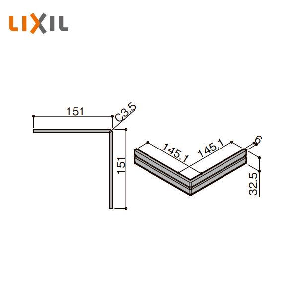 LIXIL 幅木用コーナー部材 出隅用 クッション幅木スマート用 1個入 NZD069【カラー】プレシャスホワイト：NZDY069 / クリエアイボリー：WA-0060-MBJBクリエオーク：AC-0060-MBJB / クリエチェリー：A...