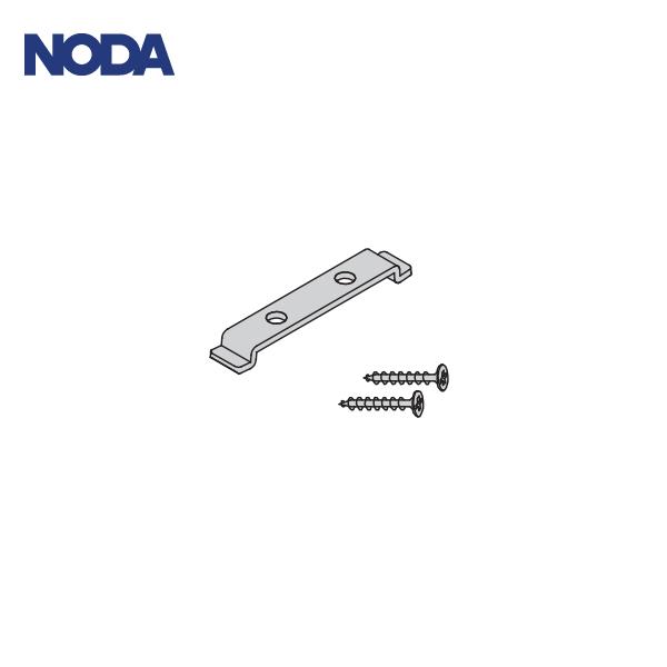 ノダ クローザ受け金具 P-891【同梱品】クローザ受け金具×1個取付けネジ低頭Φ4×16mm ×2本皿頭M4×8mm(ボルト、ナット) ×2セット