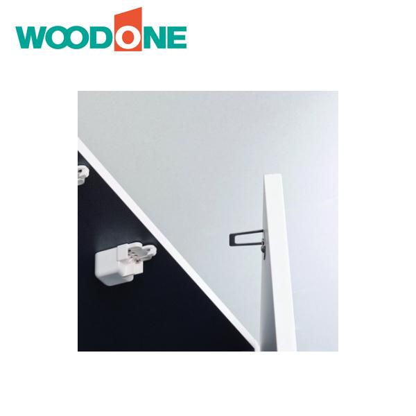 WOODONE 玄関収納 オープンロック機構 1個入 POGK31-7地震などの揺れを感知すると、扉が開いて中の収納物が飛び出さないように自動的に扉にロックをかけてくれます。2011年4月以降の玄関収納ウォールキャビネットに取り付けできます...