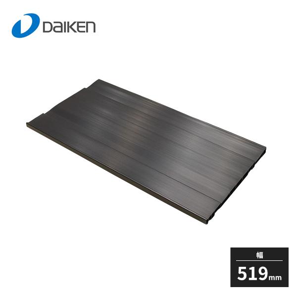 大建工業 玄関収納 棚板 奥行400用 幅519mm 2枚入 PT05-519【サイズ】幅519×奥行280×厚み20mm【入り数】２枚入り(棚ダボ8個同梱)【適用ユニット】ロング収納A800