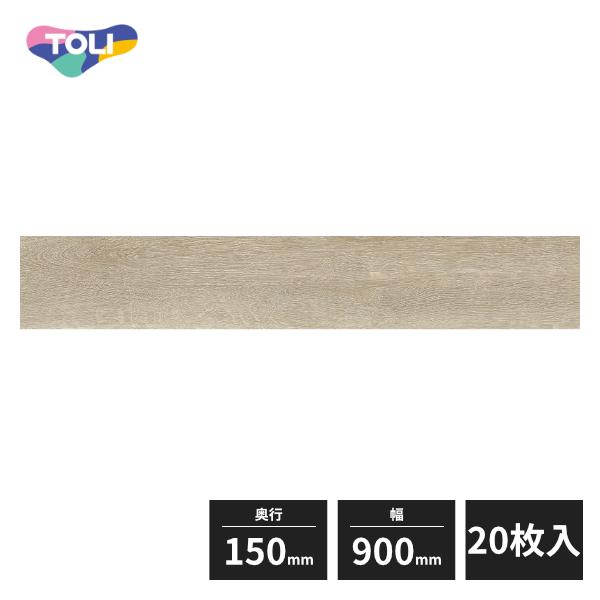 東リ ロイヤルウッド 複層ビニル床タイル FT ナチュラルホワイトオーク 150×900mm 20枚入 PWT4220リアルな木目柄プリントタイル。エコマーク認定商品。【品種】複層ビニル床タイル　FT【面取り形状】四面R面取【全厚】3mm表...