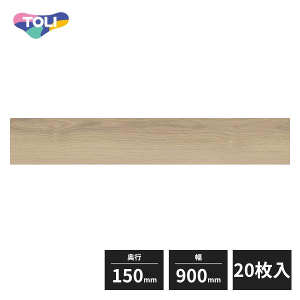 東リ ロイヤルウッド 複層ビニル床タイル FT エアリーオーク 150×900mm 20枚入 PWT4235リアルな木目柄プリントタイル。エコマーク認定商品。【品種】複層ビニル床タイル　FT【面取り形状】四面R面取【全厚】3mm表層透明ビニ...