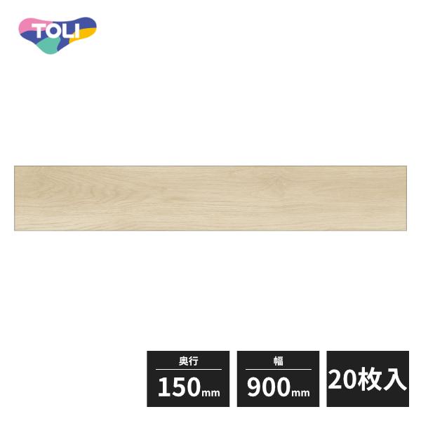 東リ ロイヤルウッド 複層ビニル床タイル FT ファインオーク 150×900mm 20枚入 PWT4267リアルな木目柄プリントタイル。エコマーク認定商品。【品種】複層ビニル床タイル　FT【面取り形状】四面R面取【全厚】3mm表層透明ビニ...