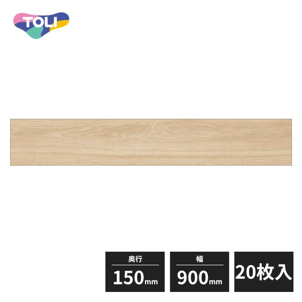 東リ ロイヤルウッド 複層ビニル床タイル FT ファインオーク 150×900mm 20枚入 PWT4269リアルな木目柄プリントタイル。エコマーク認定商品。【品種】複層ビニル床タイル　FT【面取り形状】四面R面取【全厚】3mm表層透明ビニ...