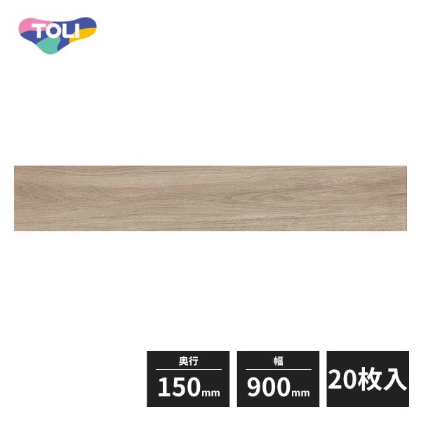 東リ ロイヤルウッド 複層ビニル床タイル FT シャイニングオーク 150×900mm 20枚入 PWT4282リアルな木目柄プリントタイル。エコマーク認定商品。【品種】複層ビニル床タイル　FT【面取り形状】四面R面取【全厚】3mm表層透明...