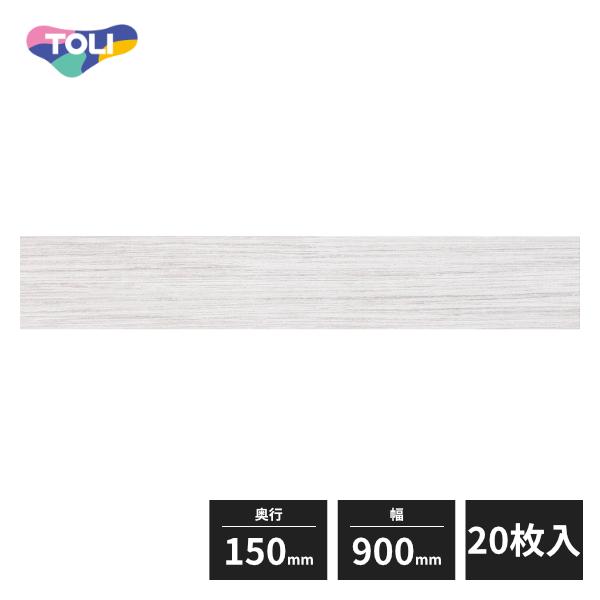 東リ ロイヤルウッド 複層ビニル床タイル FT ゼブラストレイン 150×900mm 20枚入 PWT4301リアルな木目柄プリントタイル。エコマーク認定商品。【品種】複層ビニル床タイル　FT【面取り形状】四面R面取【全厚】3mm表層透明ビ...