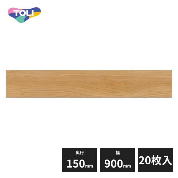 東リ ロイヤルウッド 複層ビニル床タイル FT ロイヤルウッド 桜 150×900mm 20枚入 PWT4306リアルな木目柄プリントタイル。エコマーク認定商品。【品種】複層ビニル床タイル　FT【面取り形状】四面R面取【全厚】3mm表層透明...