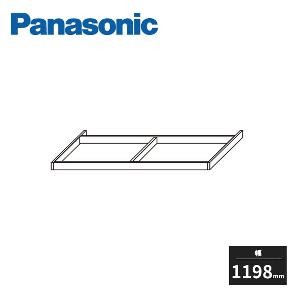 Panasonic 玄関用収納 コンポリア 台輪 4.5型 幅1198mm QCE4CD4【サイズ】幅1198×奥行376×厚み70mm【カラー】ソフトウォールナット柄：QCE4CD4UY / ウォールナット柄：QCE4CD4TYチェリー柄...