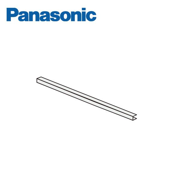 Panasonic 玄関用収納 コンポリア 補強金具 W800用 QCE2PH●木製棚板取り付け用●耐荷重20kg(均等荷重)QCE1PH
