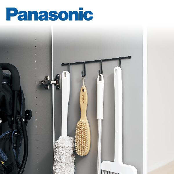 Panasonic 玄関用収納 コンポリア 扉裏 フック QCE4PF掃除道具や名札などの置き場を作ることができます。【耐荷重】1kg/1製品あたり【ねじピッチ】285mm