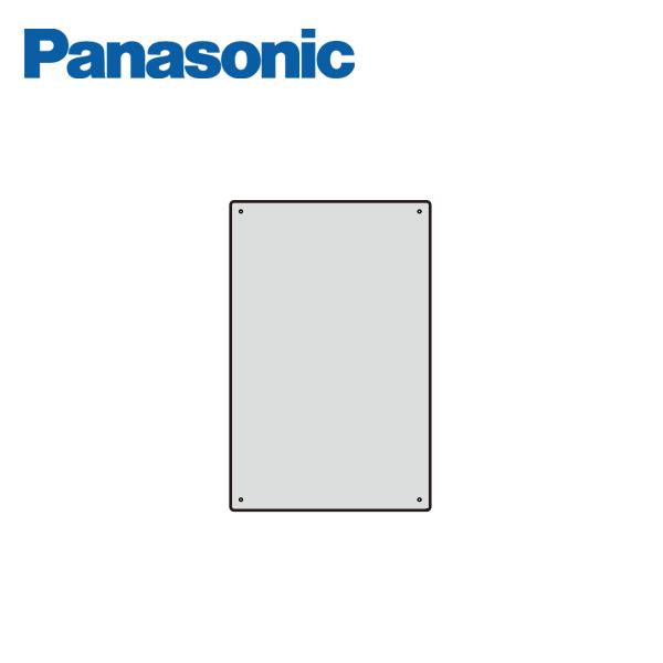 Panasonic 玄関用収納 コンポリア 扉裏 マグネット対応パネル QCE4PMマグネットフックなどを吸着させて、除菌パックや携帯用品類の収納スペースに。【サイズ】290×450mm【耐荷重】1kg/1製品あたり