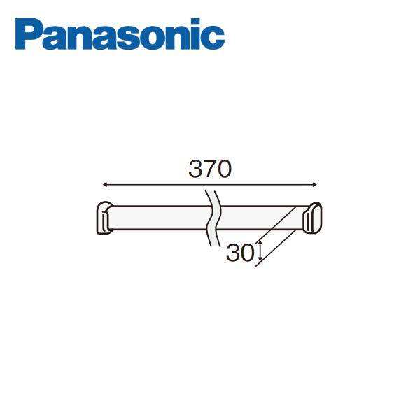 Panasonic 玄関用収納 コンポリア オープンフロア用 パイプ1.5型 QCE4PP1【サイズ】370×30mm