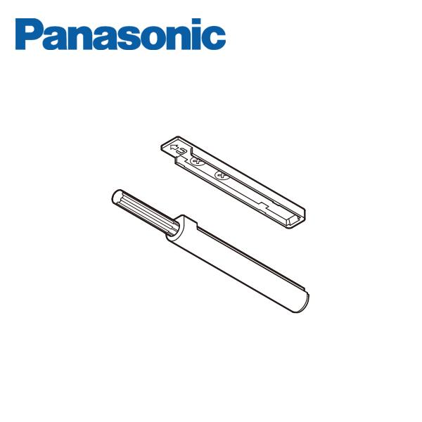 Panasonic 玄関用収納 コンポリア タッチラッチ フラットタッチタイプ専用 QCE4PT軽く押すと、手が掛けられるくらい少し開き、扉を開くことができます。狭い玄関でも、取っ手の出っぱりがなく、すっきりとした空間をつくります。※トール...