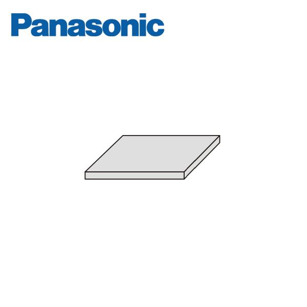 Panasonic 玄関用収納 コンポリア フラットタッチ扉用仕切板 1.5型用 QCE4TFN11【サイズ】370×361.5×15mm【同梱品】棚固定部品4個入(ねじ付)