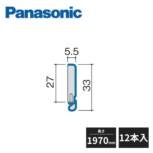 Panasonic スマート幅木 不陸調整用 長さ1970mm 12本入 QPE113S12【サイズ】33×5.5×1970mm【入数】12本入【カラー】ソフトウォールナット柄：QPE113S12UY / ウォールナット柄：QPE113S1...