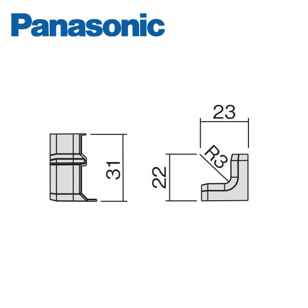 Panasonic コーナーキャップ入隅 廻り縁4型用 10個入 QPE124HY【カラー】ソフトウォールナット柄：QPE124HYUY / ウォールナット柄：QPE124HYTYチェリー柄：QPE124HYCY / グレージュアッシュ柄：...